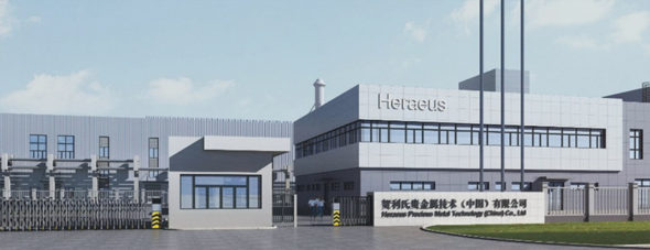 Heraeus Ürünleri - Berr Metal